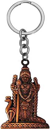 AFH South Indian Lord Murugan Kartikeya Copper Key Chain for Gifting ...