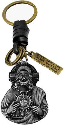 AFH Jesus Christ Holy Cross Christian Grey Leather Key Chain for Men ...