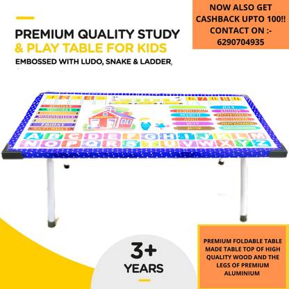 LEISURE SPIDERMSN Spiderman study table educational board game Ludo ...