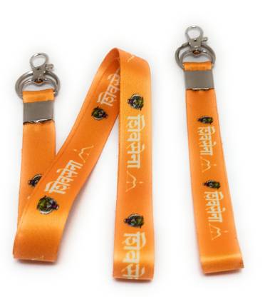 Key Era Shivsena Dhanush Ban Mini And Long Set Of 2 Id Card Holder ...