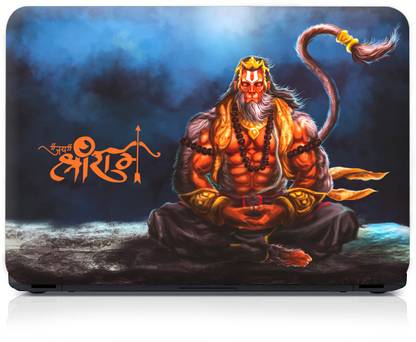 dzazner Laptop Skin Fits Laptops Size Upto 15.6 inches - Jai Shree Ram ...