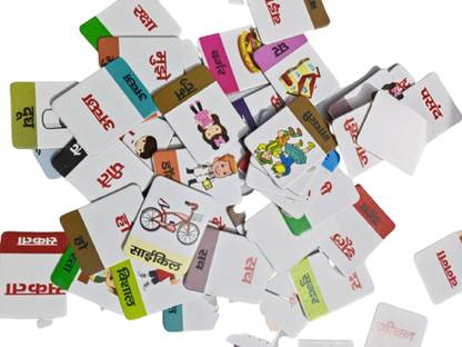 FUTUREZ KEY Flash Cards for Kids Learning Flash Cards of Learning 3 ...