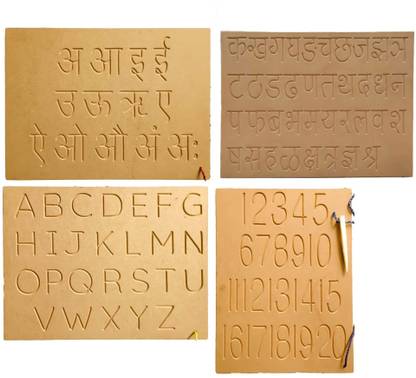 REWASHREE CRAFT WORLD Wooden Tracing Board Pencil Capital,Number,Hindi ...