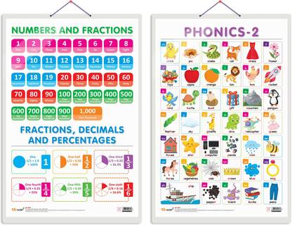 Set of 2 NUMBERS AND FRACTIONS and PHONICS - 2 Early Learning ...