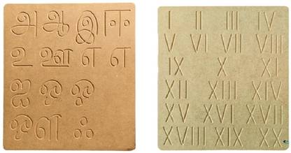 RCW Wooden Tracing Boards Tamil Vowels & Roman Ginti from 1-20 for Kids ...