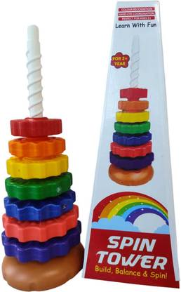 Y K INDIA Spin Tower (learn with fun) Education easy learning Toy ...