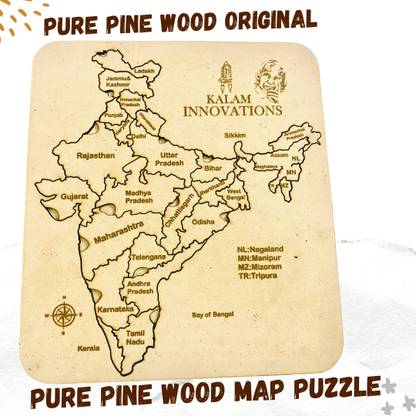 KALAM Wooden India Map puzzle Price in India - Buy KALAM Wooden India ...