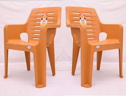 NPPL National Sumo Chair Rest Back Chair for home office Plastic Living ...