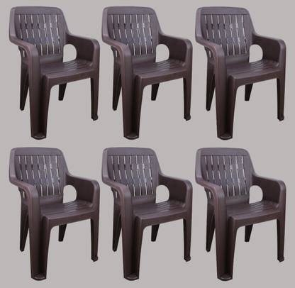 Aric technoplast Plastic Living Room Chair Price in India - Buy Aric ...