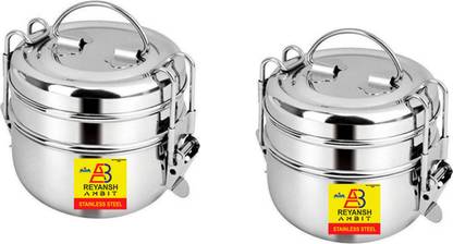 Flipkart.com | Ambit Stainless steel high quality lunch box pack of 2 ...