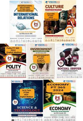 Vision IAS PT 365 English Set of 7 2024 Includes International ...
