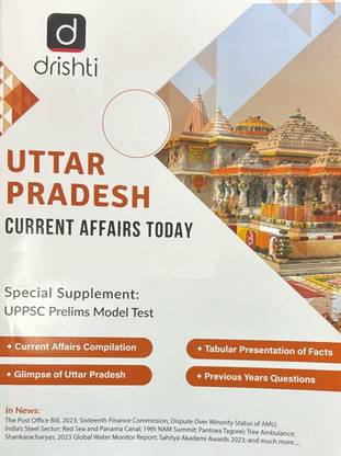 Drishti IAS Uttar Pradesh Current Affairs Today English March 2024 Magazines Price in India ...