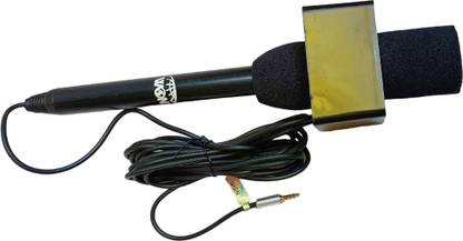 WON Professional SHOTGUN MIC REPORTING MIC black square MIC ID News mic ...
