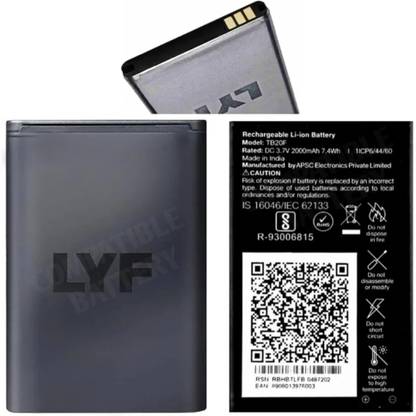 Jio Mobile Battery For Jio All jio phones Price in India - Buy Jio ...