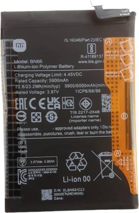 FULL CELL Mobile Battery For Xiaomi Redmi 10 Power , Xiaomi Poco C40 ...