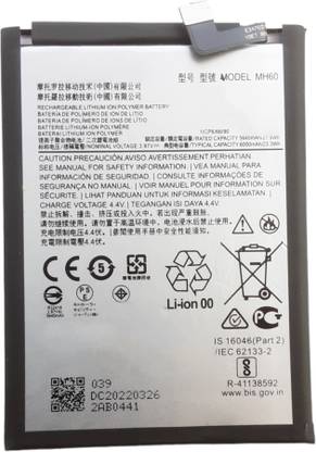 FULL CELL Mobile Battery For Motorola Moto G10 Power , PAMR0002IN ...