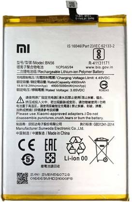 VYU Mobile Battery For XIAOMI REDMI 9i Price in India - Buy VYU Mobile ...