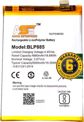 ASOSS ENTERPRISES Mobile Battery For OPPO A96 100% Original (BLP885 ...