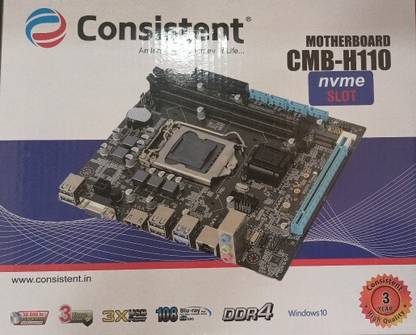 consistents H110 LGA1151Socket Micro-ATX Intel H110 Chipset DDR4 ...