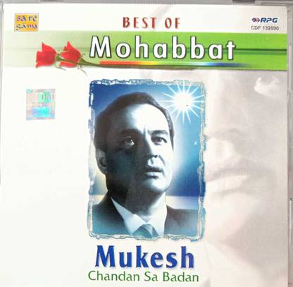 BEST OF MOHABBAT - MUKESH Audio CD Limited Edition Price in India - Buy ...