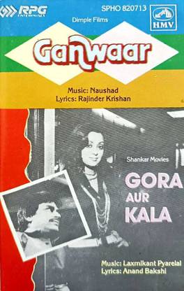 GANWAAR / GORA AUR KALA (AUDIO CASSETTE) Audio CD Standard Edition ...