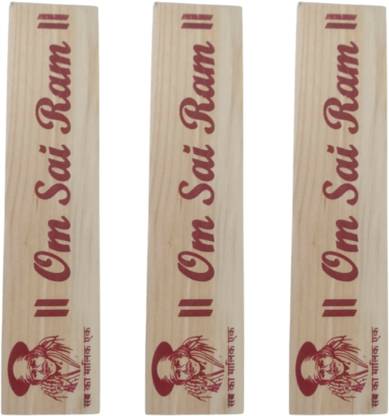 S Mark Wooden SAI BABA Name Plate Price in India - Buy S Mark Wooden ...