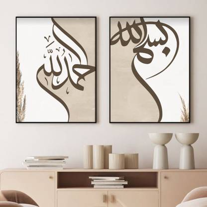 thecloset Polymer Wall Photo Frame Price in India - Buy thecloset ...