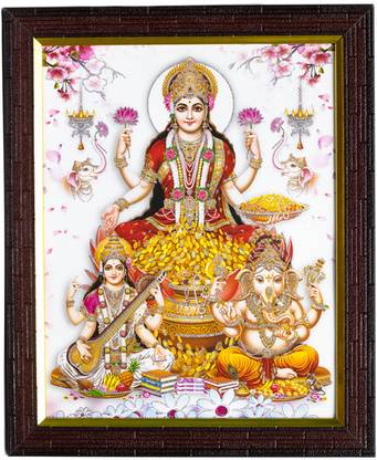 Cherriee Laxmi/Lakshmi Ganesh Saraswati photo frame for pooja, wall ...