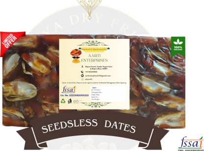 Ariya Seedless Dates 500gm Pin Khajur Arabian Dates,Dry Fruit Dates ...
