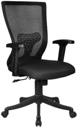 Optima Mesh Office Executive Chair Price in India - Buy Optima Mesh ...