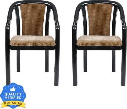 Nilkamal Plastic Cafeteria Chair Price in India - Buy Nilkamal Plastic ...