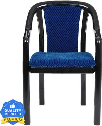 Nilkamal Plastic Cafeteria Chair Price in India - Buy Nilkamal Plastic ...