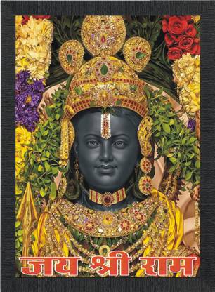 PSART Ayodhya Ram Lala High Definition Painting | Jai Shree Ram ...