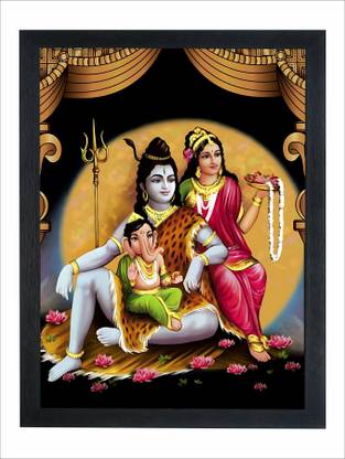Chitransh Gifts Lord Shiva Wall Mounted Painting Digital Reprint 20 ...