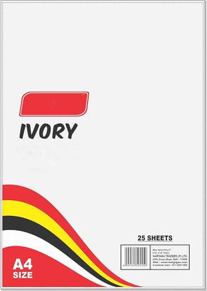 Flipkart.com | SKYGOLD NEELGAGAN IVORY SHEETS A4 SIZE 210GSM FOR ...