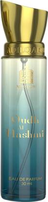 Buy Adilqadri Oudh Al Hashmi Perfume, Sweet Arabic Oudh Long Lasting ...