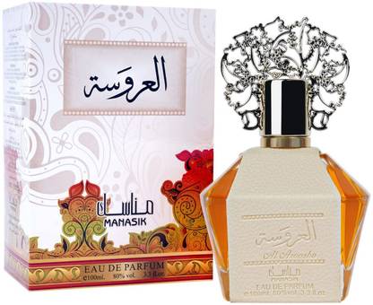 Buy Manasik Al Aroosha Premium Scent, Long Lasting, Fresh & Soothing ...