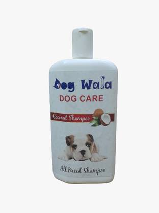 DOG WALA Whitening and Color Enhancing Coconut Dog Shampoo Price in ...