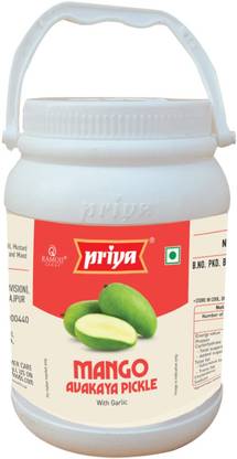 Priya Mango Avakaya Pickle with Garlic, 1Kg - Authentic Telugu Style ...