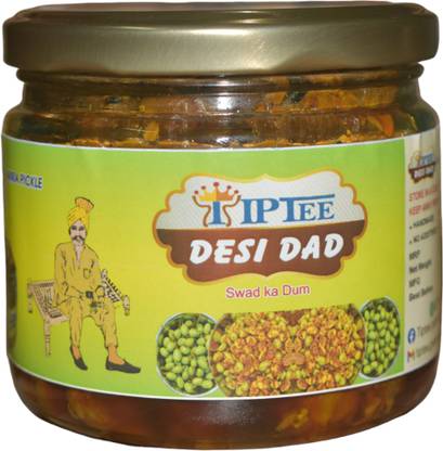 TIPTEE Natural Amra Pickle- Tasty and Tangy- Indian Hog Plum Mango ...