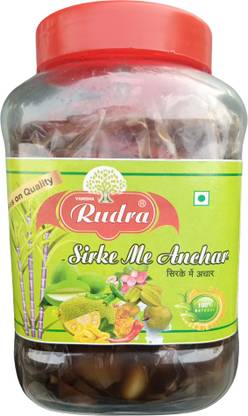 Vanisha rudra Ganne Ke Sirke Mai Aachar Jackfruit Pickle Price in India ...