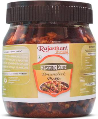 Rajasthani Swaad Sehjan Ka Achar / Moringa Achar / Munakkaya Pickle ...