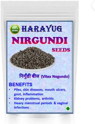 HARAYUG Nirgundi Seeds - Sambhalu Beej - Chaste Seeds - Nirgund - Vitex ...