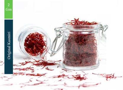 lifeline india kesar, saffron Seed Price in India - Buy lifeline india ...