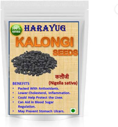 HARAYUG KALONJI BEEJ - KALAUNJI SEEDS - KALVANJI - NIGELLA SATIVA Seed ...