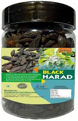 PMW Black Karakkaya Seed Price in India - Buy PMW Black Karakkaya Seed ...