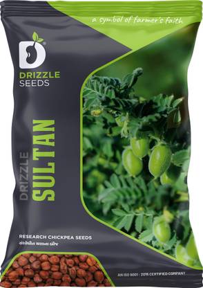 drizzle seeds GRAM SEEDS, DRIZZLE SULTAN, CHICKPEA SEEDS, CHANA BEEJ ...