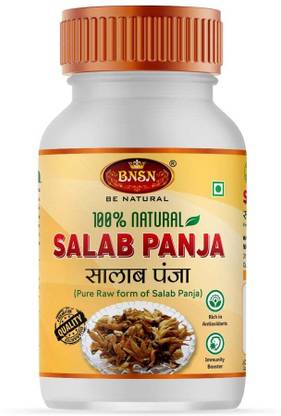 BNSN Salam panja 25Gm | Kora Salab Panja Hatta haddit | Panchaule ...