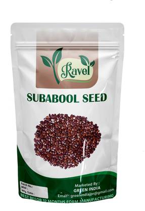 Ravel Subabul- Leucaena leucocephala,subabul tree seeds Pack of 25 gm ...