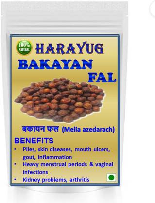 HARAYUG Bakayan Phal -Bakain Fal - Melia Seed Price in India - Buy ...
